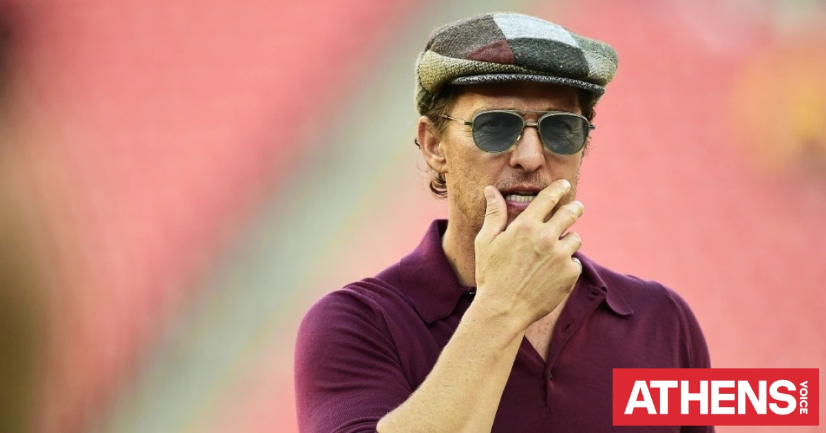 O Μάθιου ΜακΚόναχι μίλησε για την κακοποίηση και τον εκβιασμό για σεξ ...