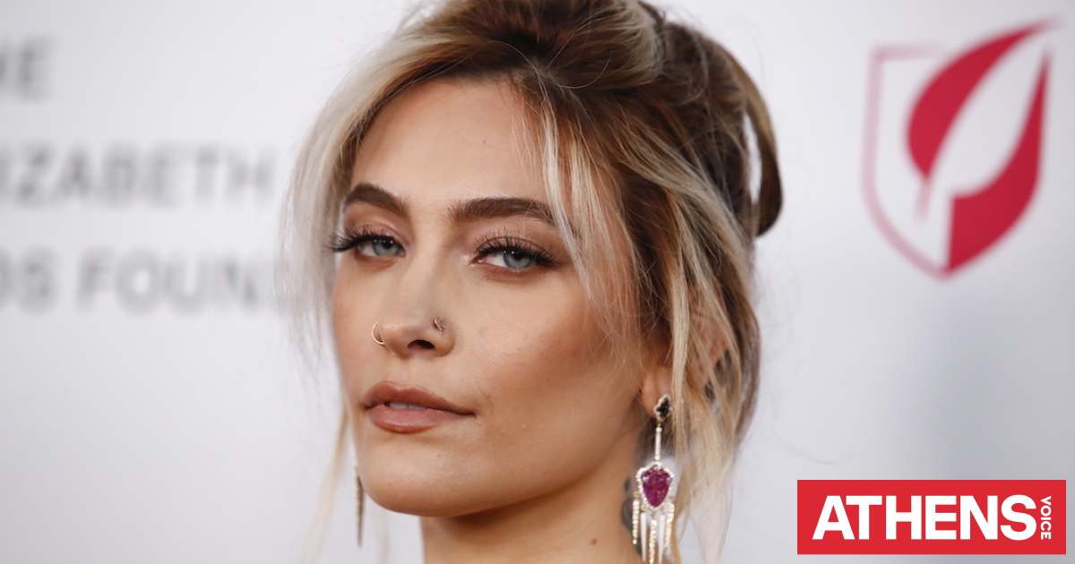 Πάρις Τζάκσον: Η κόρη του Μάικλ Τζάκσον είναι μοντέλο και μουσικός ...