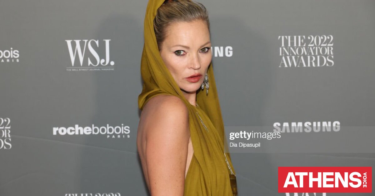 Η Kέιτ Μος έκλεψε την παράσταση με την total see through εμφάνιση της ...