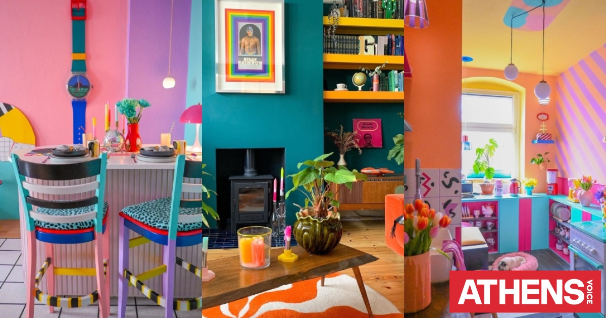 Ιδέες για color blocking εσωτερική διακόσμηση | Athens Voice