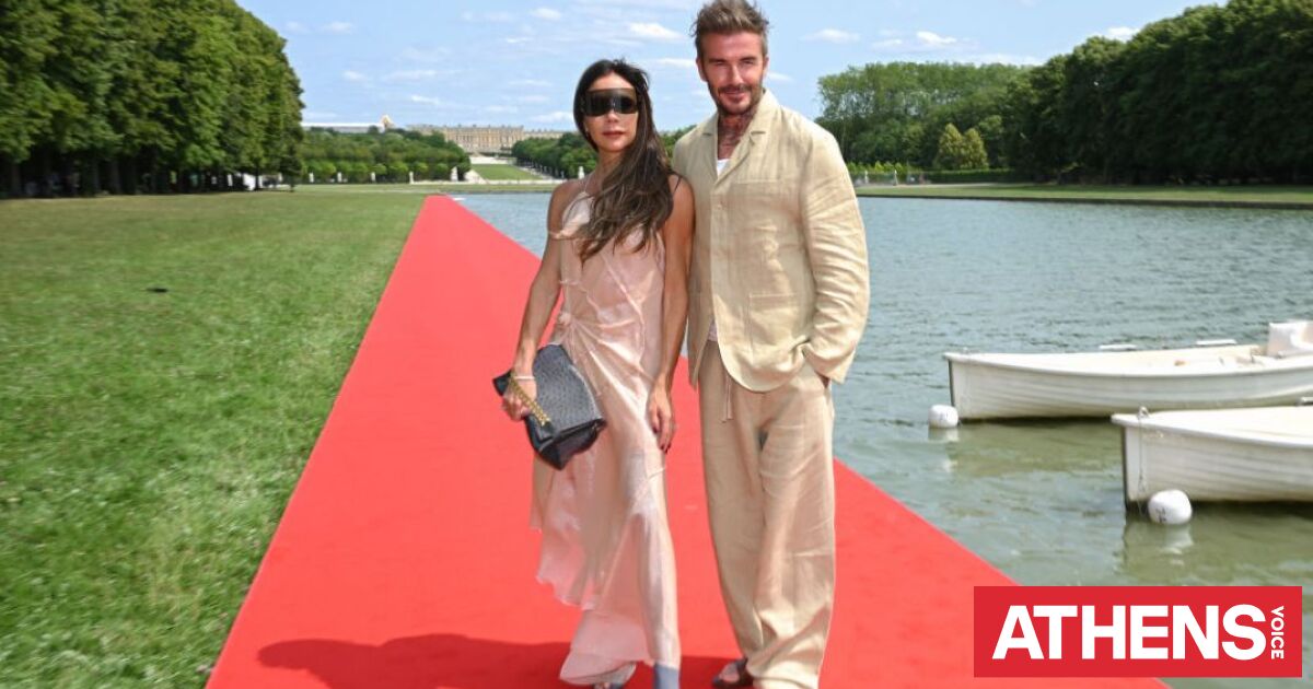 Θα περνούσες με το ταίρι σου το Beckham Test; | Athens Voice