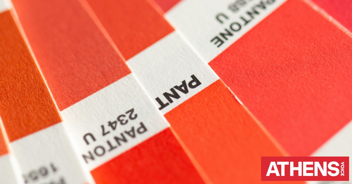 Πορτοκαλί: το χρώμα του καλοκαιριού | Athens Voice