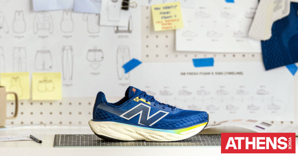 Το καλύτερο αθλητικό παπούτσι της New Balance έγινε ακόμη καλύτερο ...