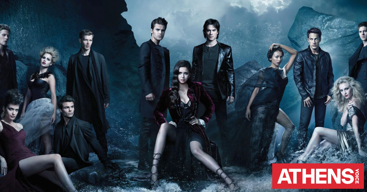 Η νοσταλγία γίνεται μόδα: Η σειρά Vampire Diaries εμπνέει το φθινόπωρο ...