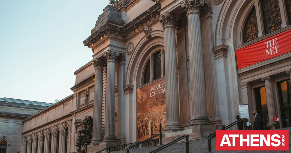 Met Gala 2026: Το Met Museum αποκαλύπτει το νέο θέμα – «Costume Art ...