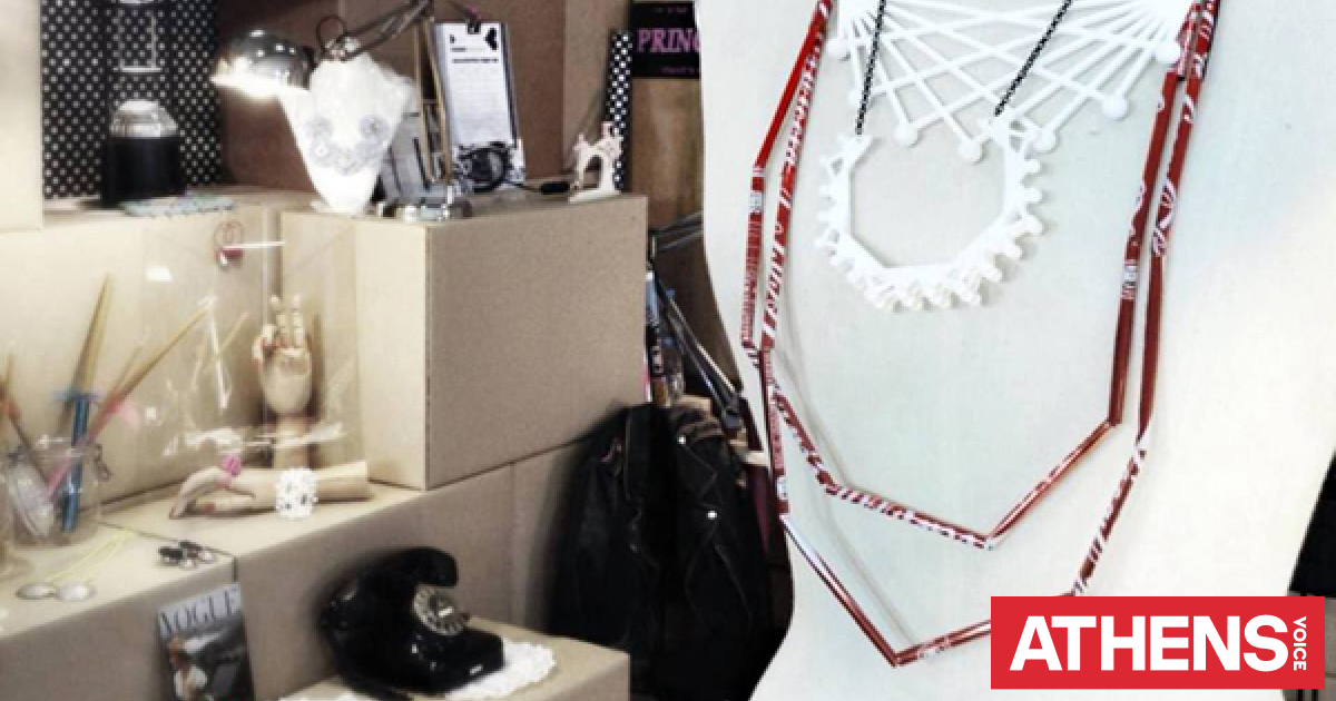 Η Αριάδνη Καπελιώτη στο Faces of Rebirth | Athens Voice