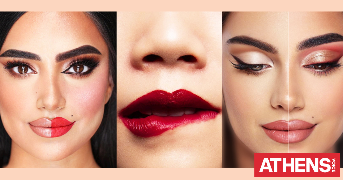 Τα 5 χειρότερα λάθη ομορφιάς της ελληνίδας | Athens Voice