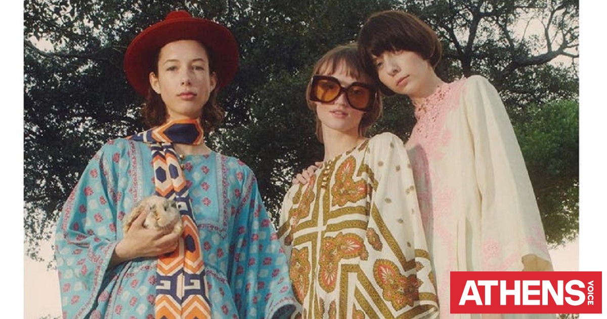 Το Tik Tok μας μαθαίνει πώς να ντυνόμαστε σαν μοντέλο του Gucci ...