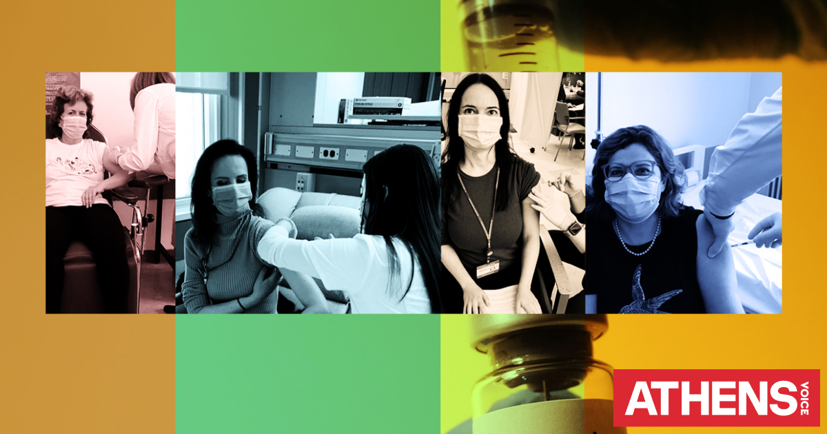 8 γυναίκες επιστήμονες δίνουν απαντήσεις σχετικά με το εμβόλιο | Athens ...