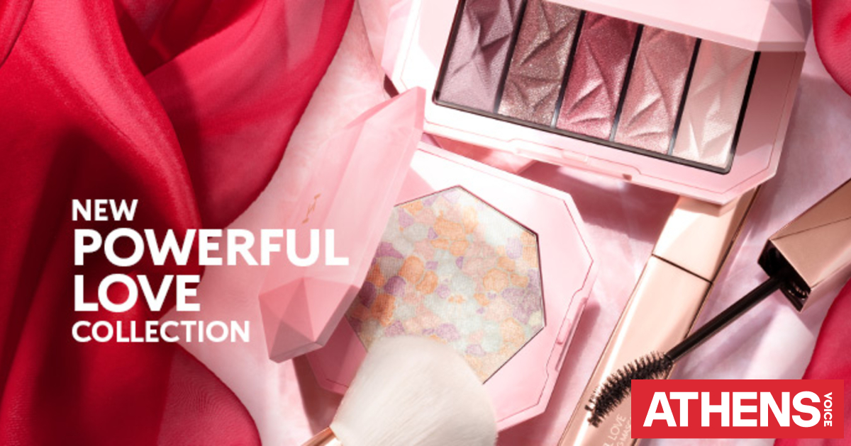 Kiko Milano Powerful Love Collection | Athens Voice