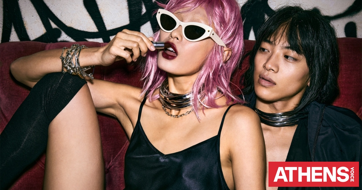 Minas unchained: Ένα πάρτι για μια βραδιά και μια πολυθεματική έκθεση στον ΟΛΠ Πειραιά | Athens ...