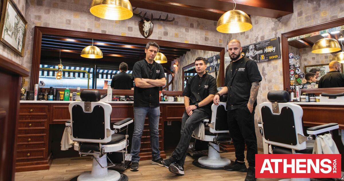 Brotherhood Barber Shop: Ο προορισμός της ανδρικής περιποίησης | Athens ...