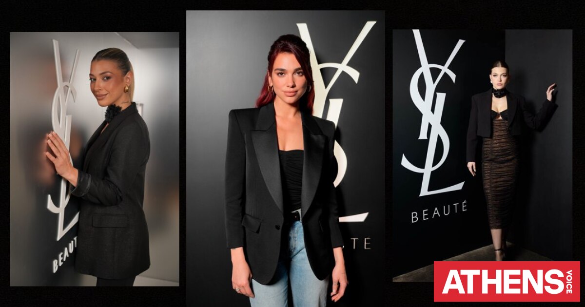 Η YSL Beauty γιορτάζει το λανσάρισμα της νέας σειράς κραγιόν YSL Loveshine | Athens Voice