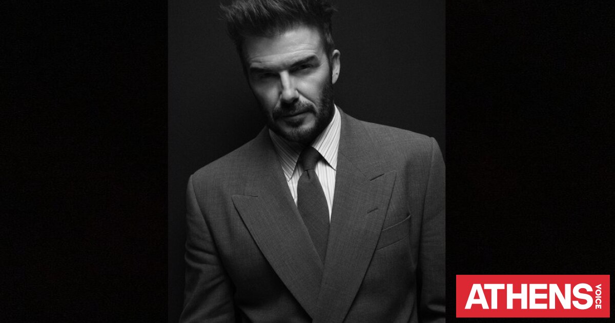 Η Hugo Boss υπογράφει πολυετή στρατηγική συνεργασία με τον David ...