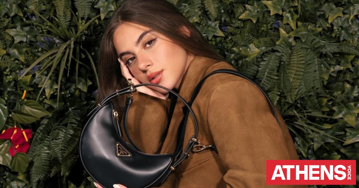 Prada Arqué: Αυτή είναι η τσάντα που πρωταγωνιστεί αυτό το φθινόπωρο ...
