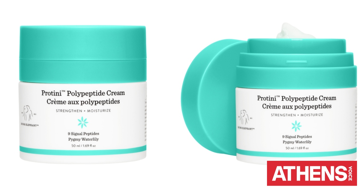 Protini Polypeptide Cream: Η νέα πρωτοποριακή ενυδατική κρέμα της Drunk ...