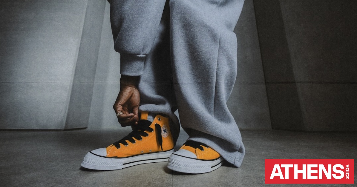 Converse Chuck Taylor Throwback: “Throwback στα ‘90s” | Athens Voice