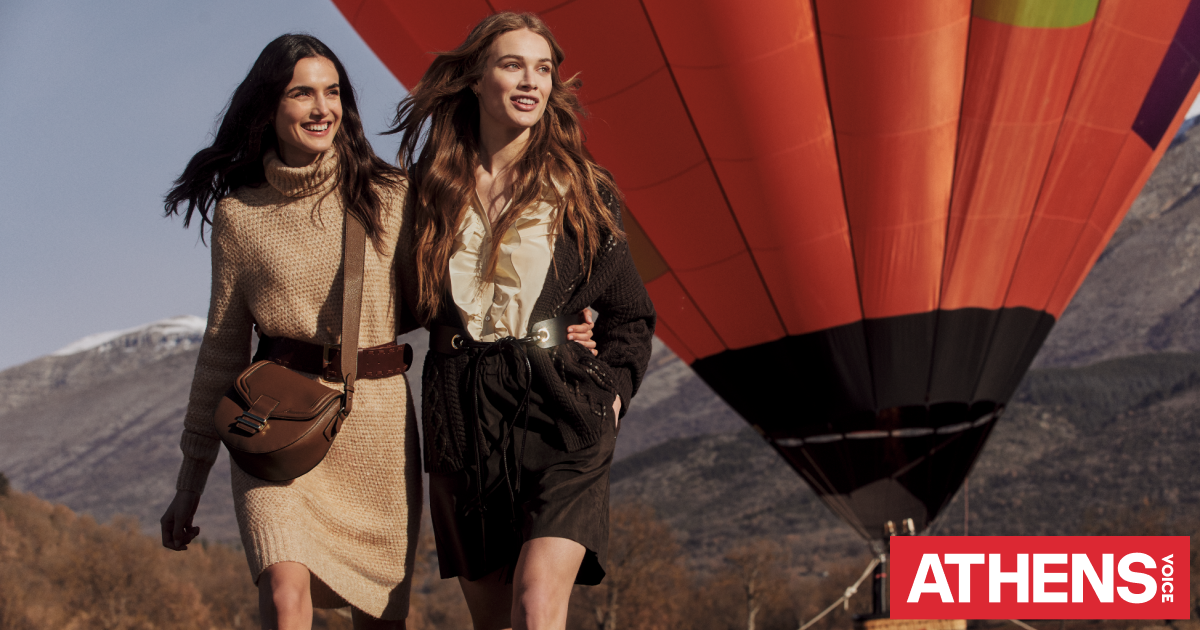 Penny Black: Η νέα συλλογή Χειμώνας 2022 αντανακλά το σύγχρονο power dressing | Athens Voice