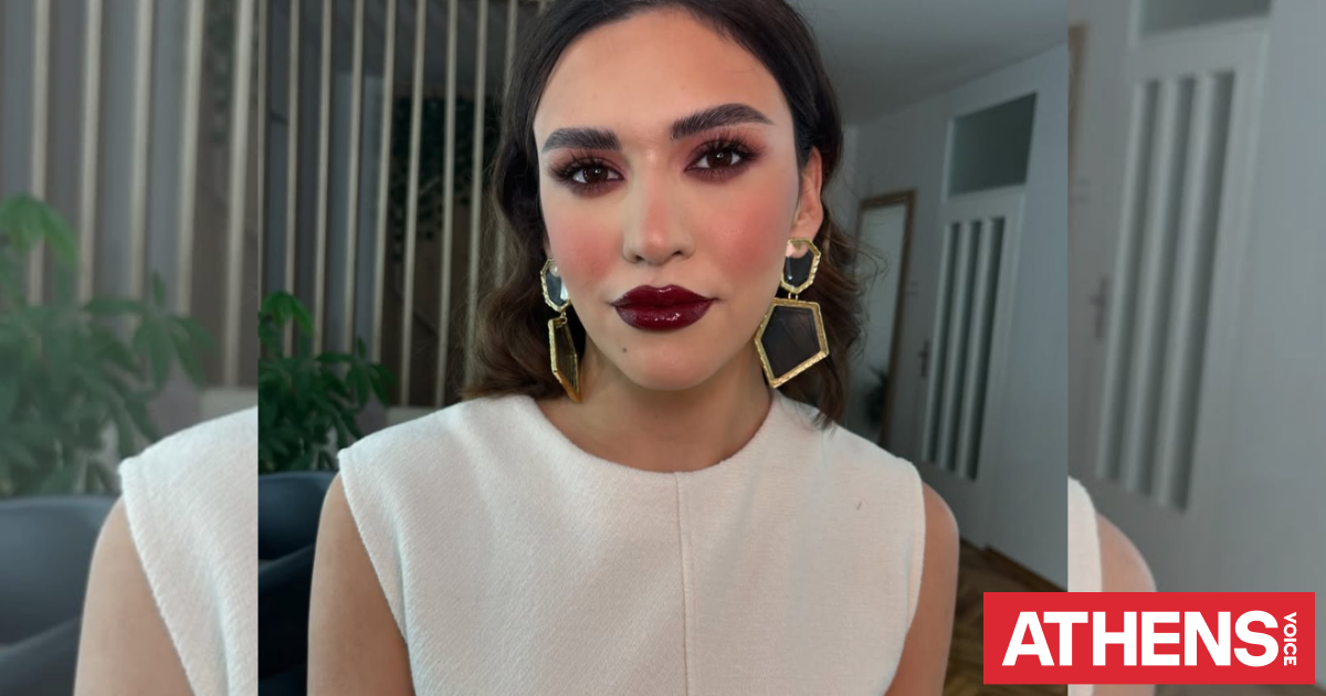 Burgundy Beauty: Πώς να πετύχεις το πιο viral και ζεστό μακιγιάζ του ...